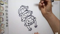猴子捞月 简笔画 跟春姐姐学画画 简笔画故事系列猴子捞月