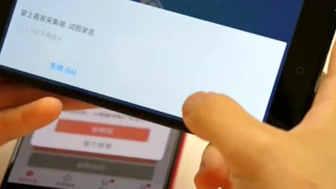 教你把旧手机变成监控器,在哪都能看到家里的情况,方法简单实用