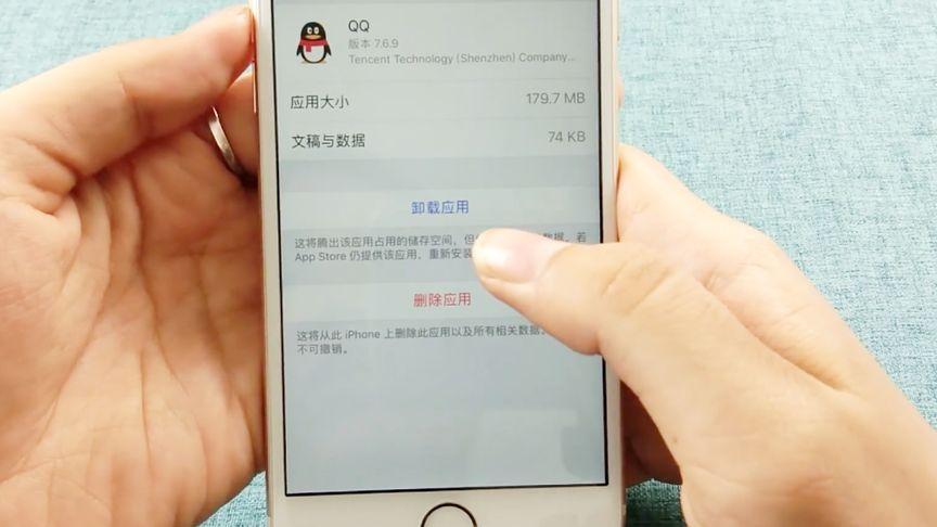 教你彻底清除应用的方法,只是长按图标卸载只是徒劳的,一起看下