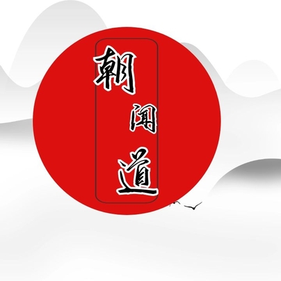 强哥环球新闻 