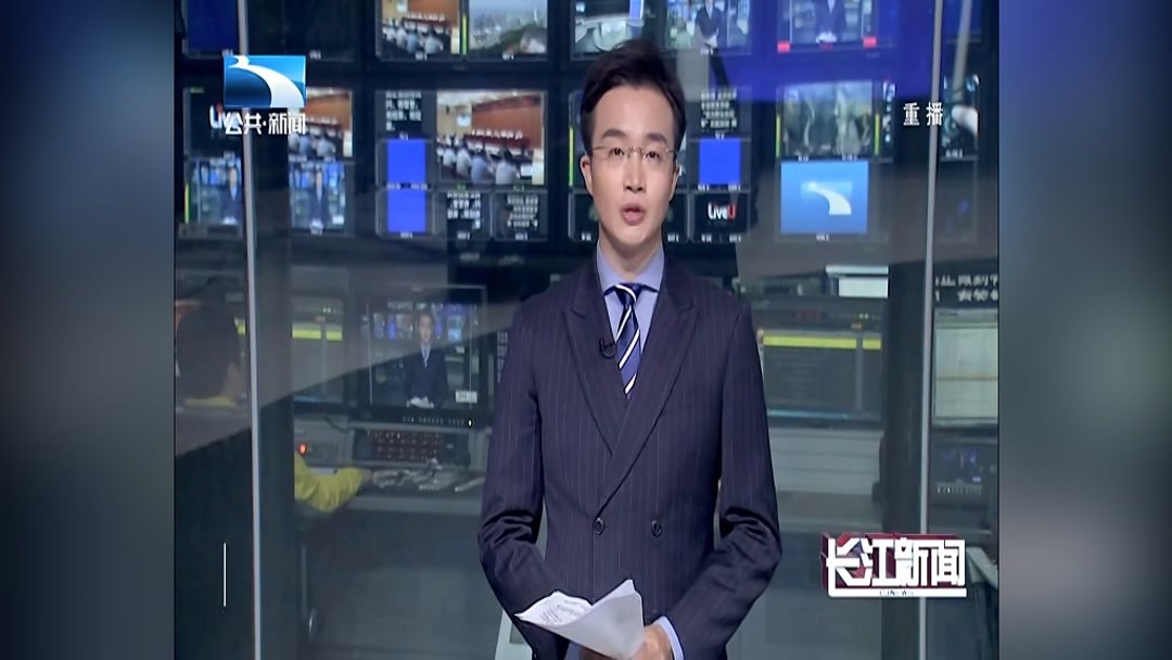 湖北税务:持续推进“我为群众办实事”实践活动走深走实
