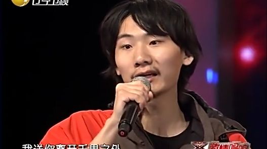 小伙子模仿周杰伦,评委沦陷了