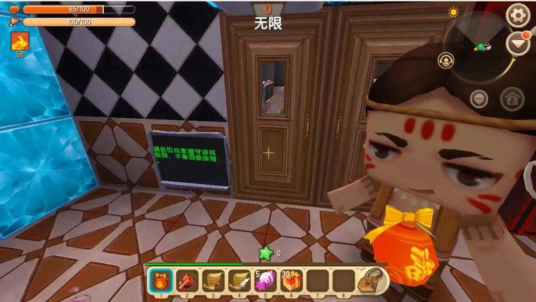 迷你世界 对战,迷你世界