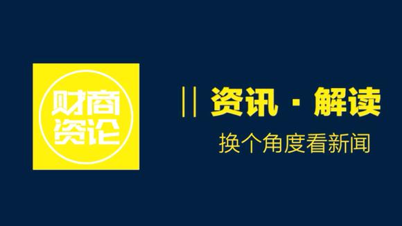 好玩的另类经济指标
