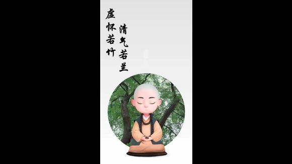 一禅小和尚的老鼠ߐ�爱大米