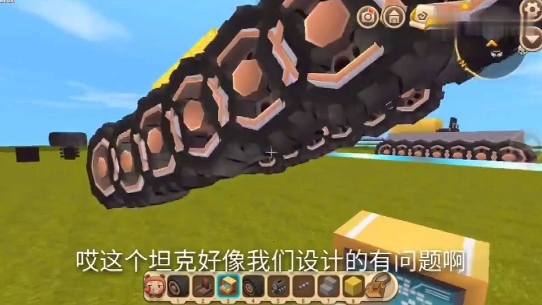 迷你世界:测试服更新“坦克”,前面装有大炮,能坐两个人