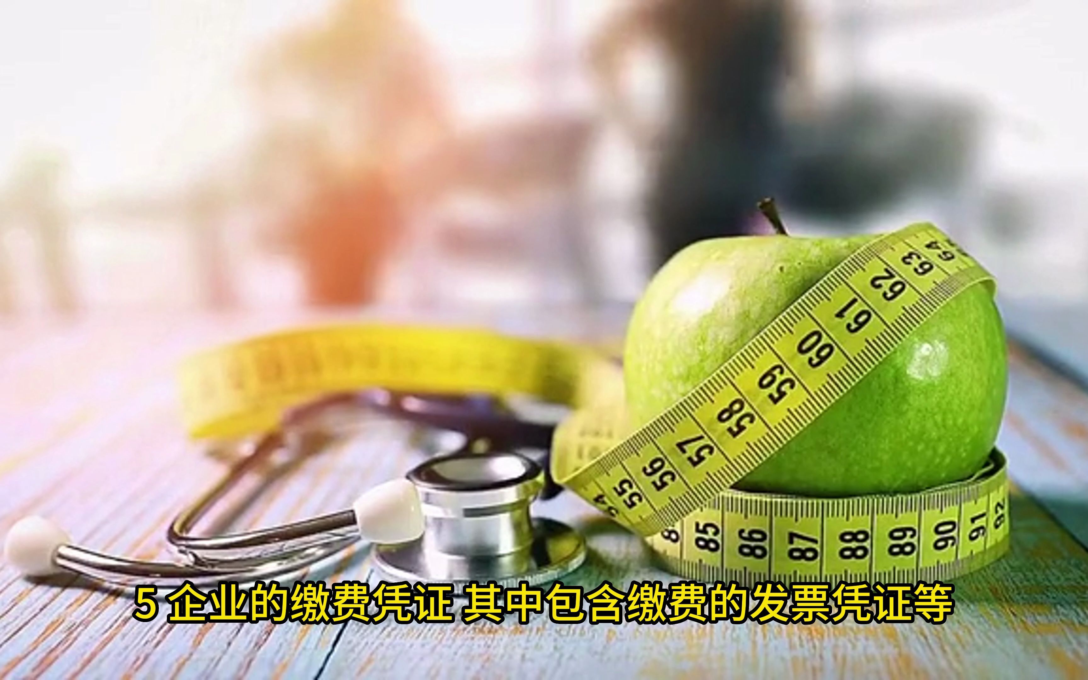 广东房建三级资质整转攻略