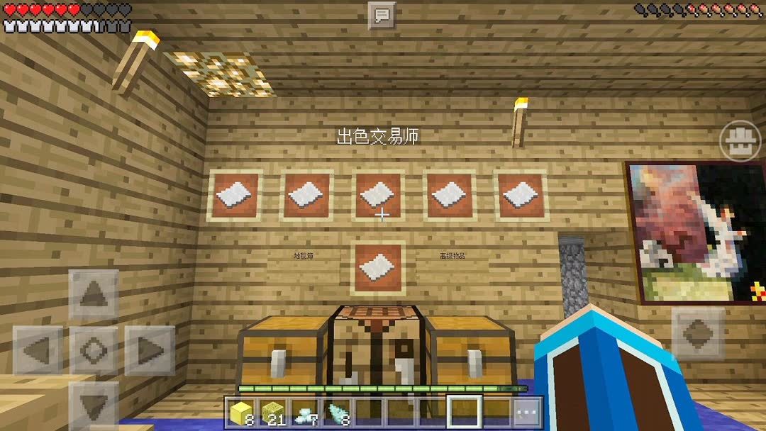 我的世界呆呆生存记完结篇:红石机关农场别墅,魔法书馆密室彩蛋