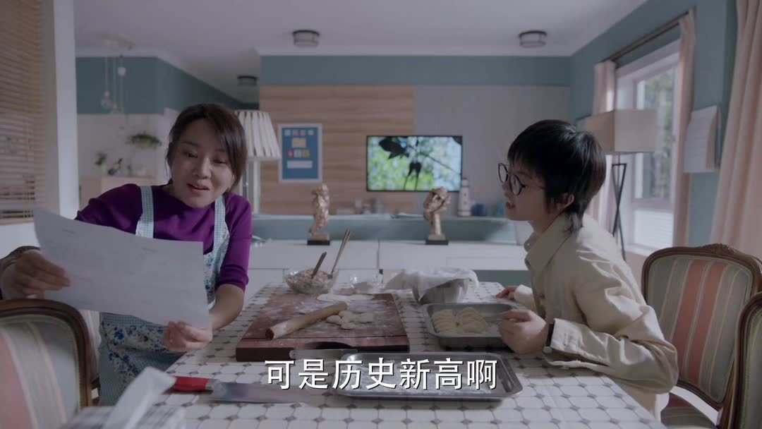 学渣逆袭成学霸,回家第一件事竟是拿钱,不料却被老妈坑了