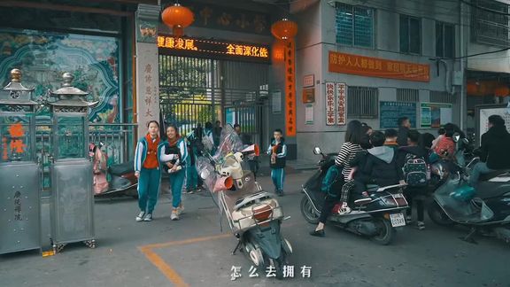 第3集 | 小时候的那块画在手上的表,没有走动过