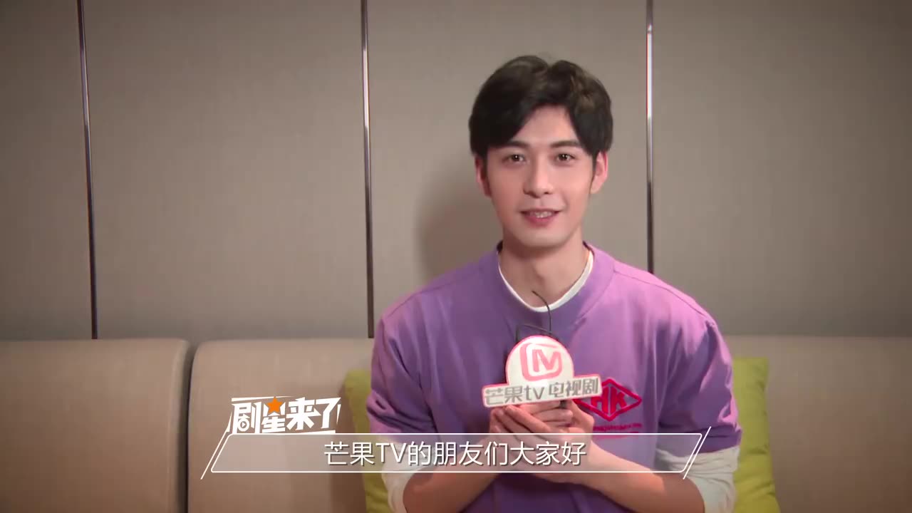 ...芒果TV『剧星来了』采访:陈星旭跨次元模仿小夫 大秀抽象派画功