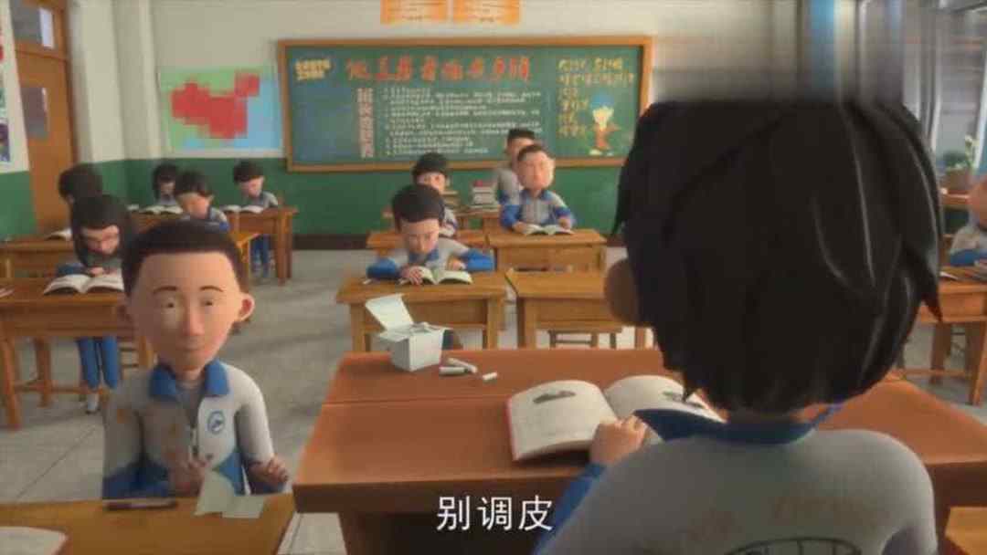 茶啊二中:班长可不好当,王强采取开放式管理,结果班级乱得很