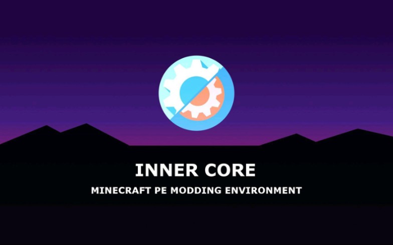 minecraft mod启动器 inner core 试玩①