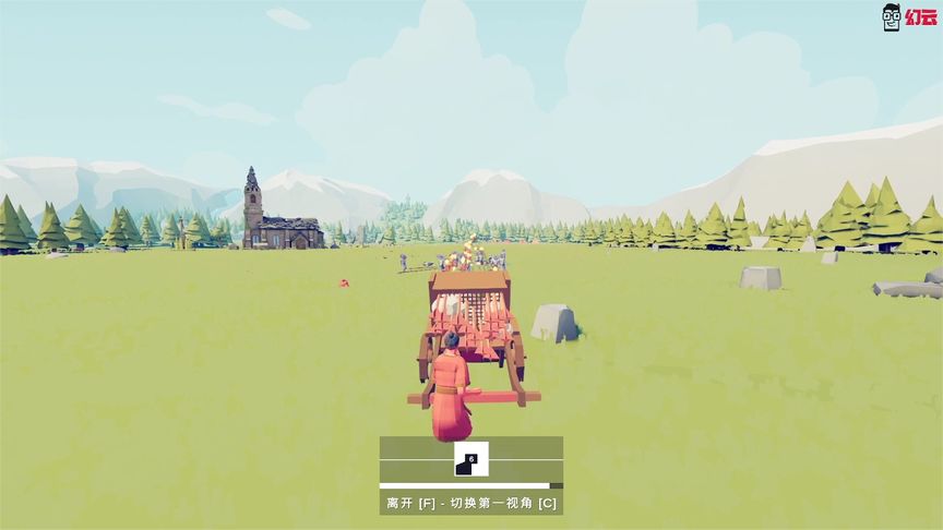 全面战争模拟器126 火箱车战雷神