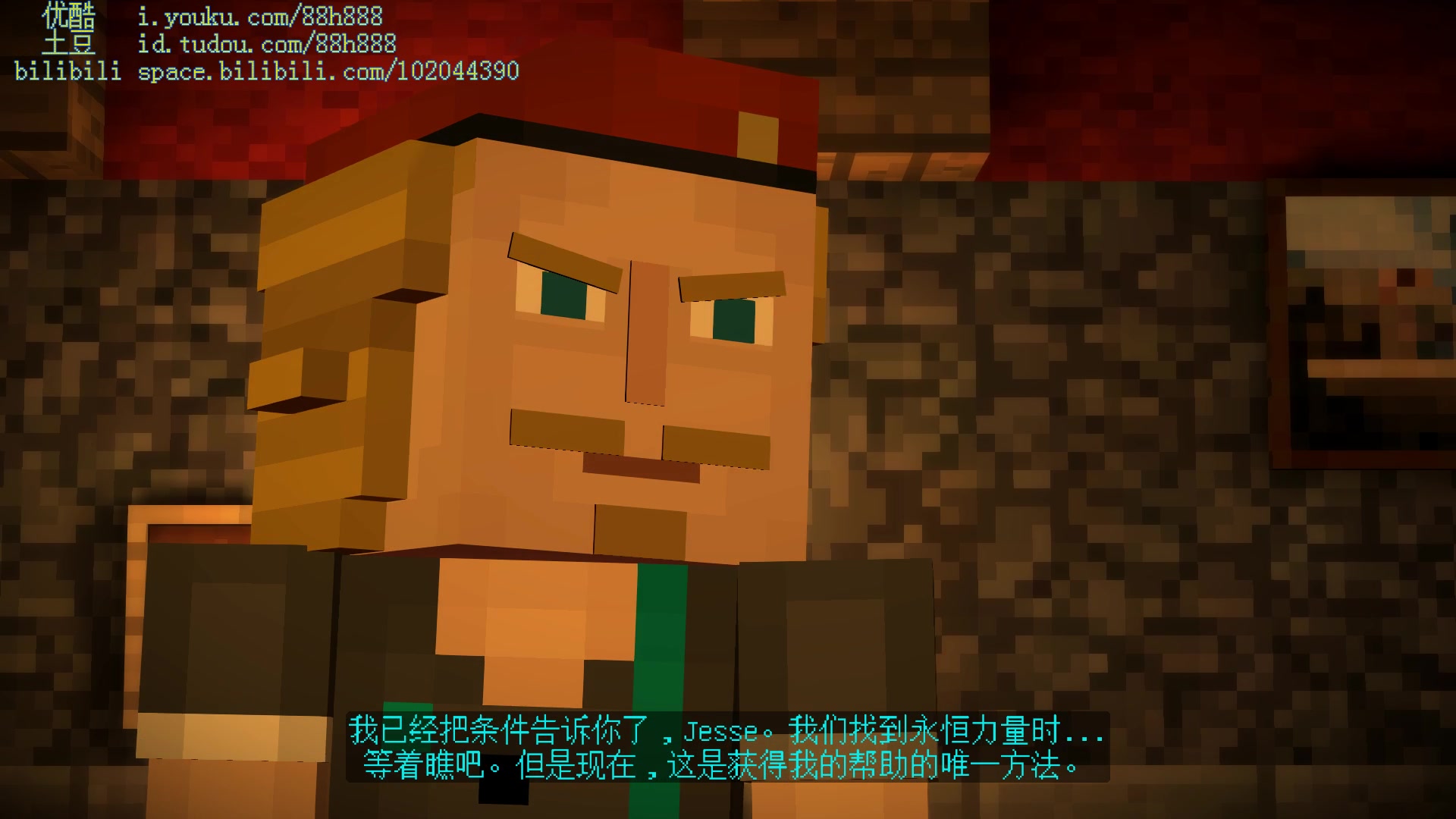 【小杭MC故事模式第一季】第五章 P3