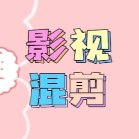 有天涯芳草 