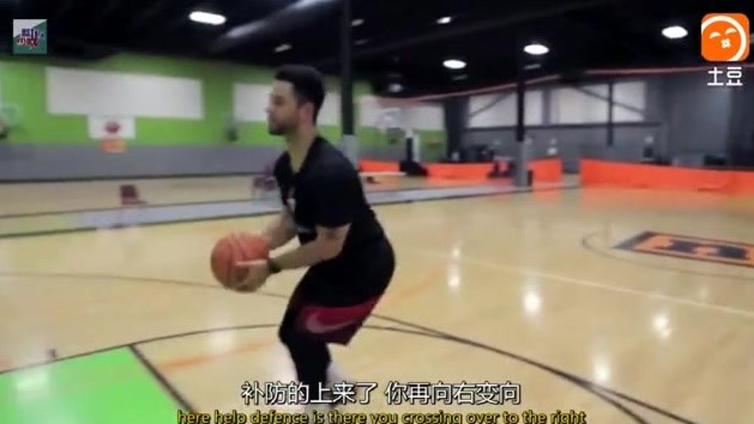 篮球干货: 急停跳投详细教学, 让你体验美如画的快感!