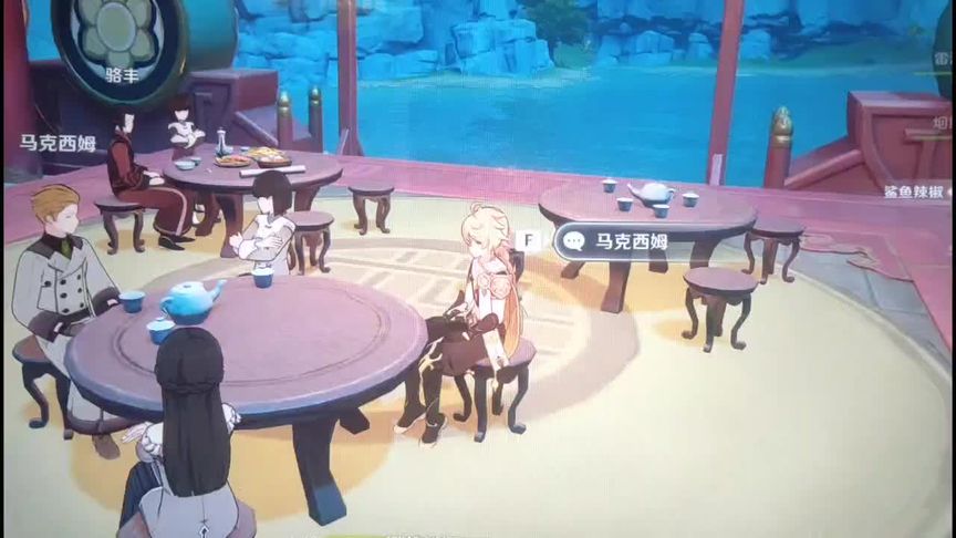 接了钟离的传说任务,到了船上找不到钟离,我懵逼了呀。#原神