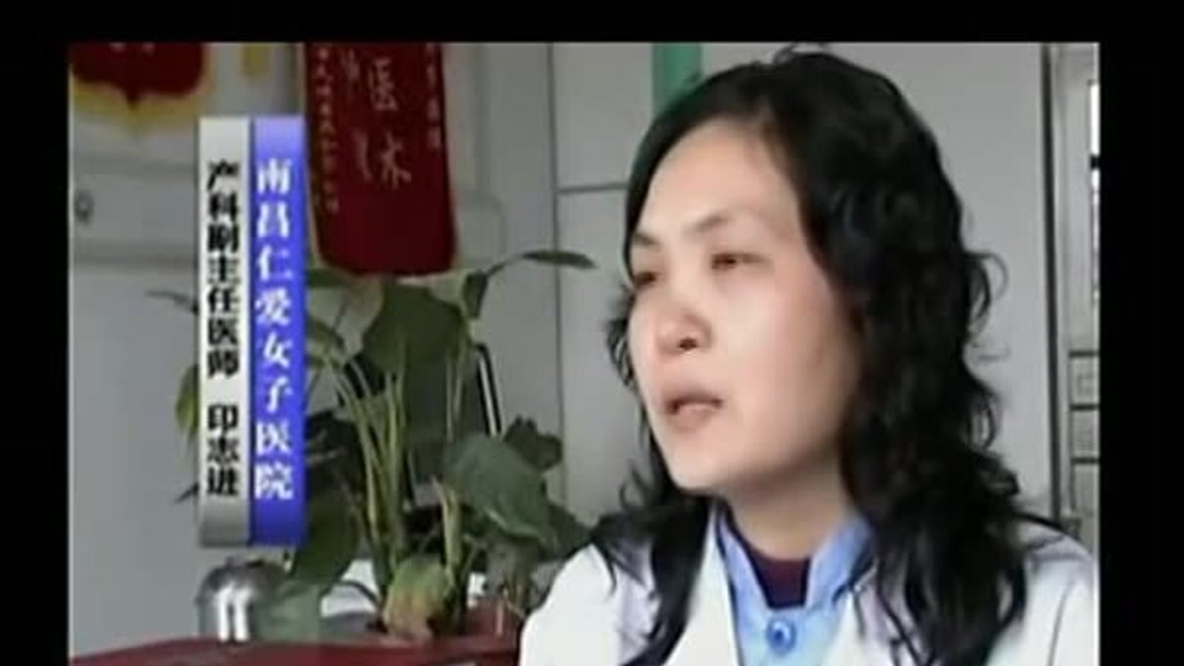 水中分娩 新鲜好方法水中分娩