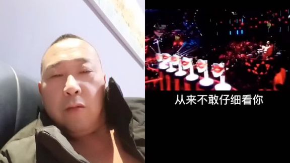 和 一起 #合拍 从来不敢仔细看你
