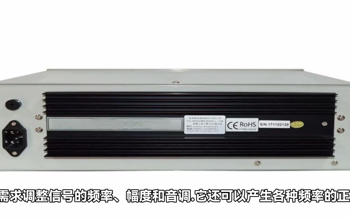射频信号发生器的原理与应用