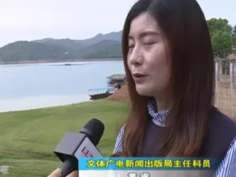 ...民生播报:记者“剧透”山地马拉松赛 最难+最美赛道邀您来挑战.mpg