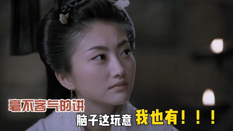 盘点电影里破案片段,犯罪分子碰到这种人就认了吧
