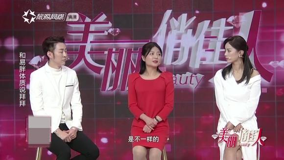 吃水果减肥靠谱吗?专家:过量吃水果会吃出脂肪肝,反而会增肥!