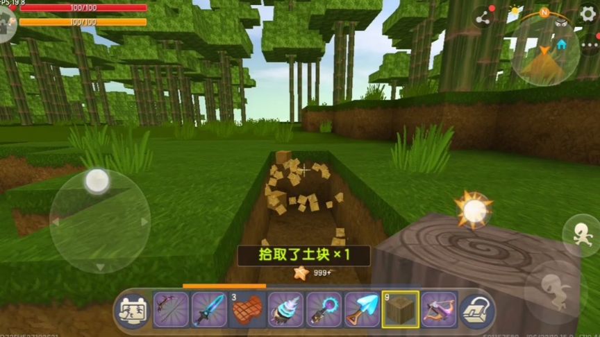 迷你世界:桃林生存开始啦!