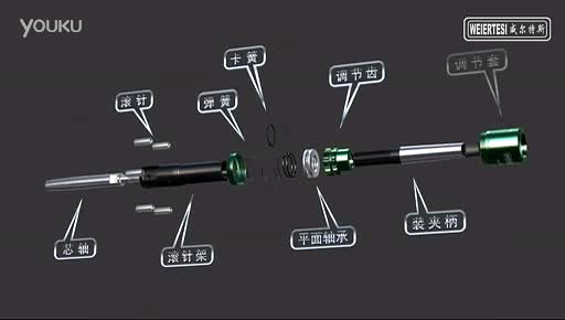 镜面滚压工具-内孔滚光刀,内孔挤光刀,内孔压光刀,内孔滚挤刀,内孔...
