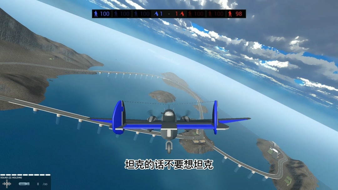 战地模拟器:挑战用轰炸机机炮打坦克,能成功吗