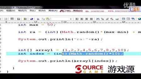 手机游戏制作教程-安卓手机游戏开发教程(十一)-数组综合练习-多维...