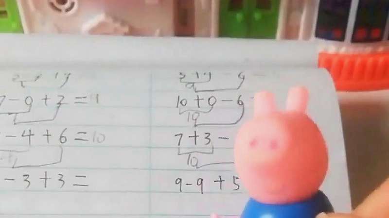 乔治不想自己算题,拿来了计算器,不料计算器开不了机了