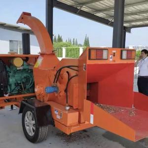 郑州鑫磊机械设备有限公司 