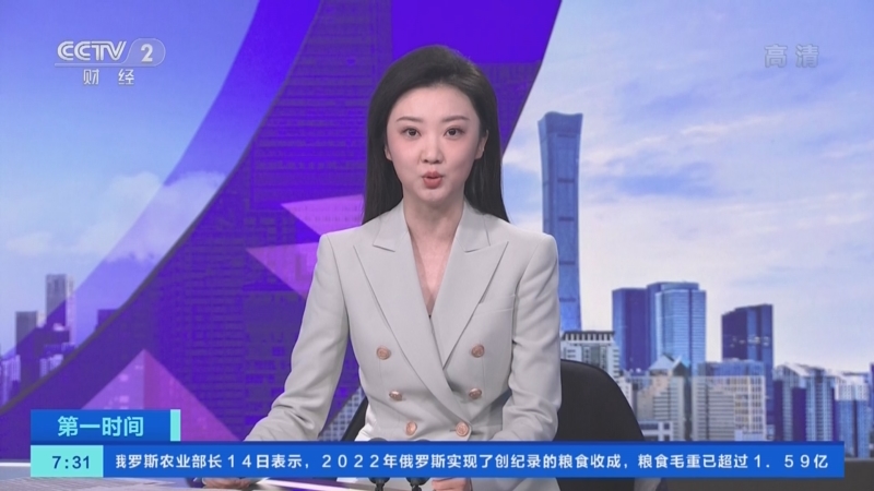 [第一时间]2022卡塔尔世界杯半决赛 法国2:0击败摩洛哥 决赛将对阵...