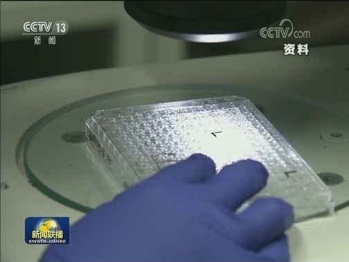 [视频]我国医学教育认证质量获国际认可