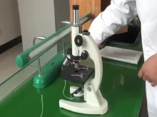 生物11显微镜的使用