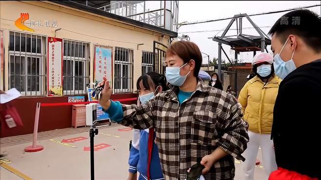 定了!石家庄中小学2022年寒假时间公布