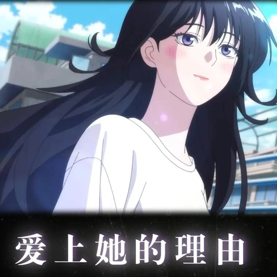 星座特典 