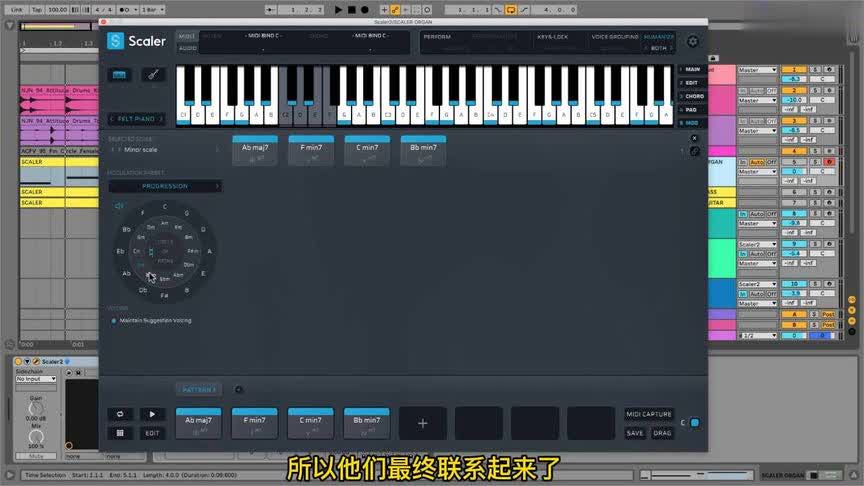 智能和弦生成器- Scaler 实战教程 2