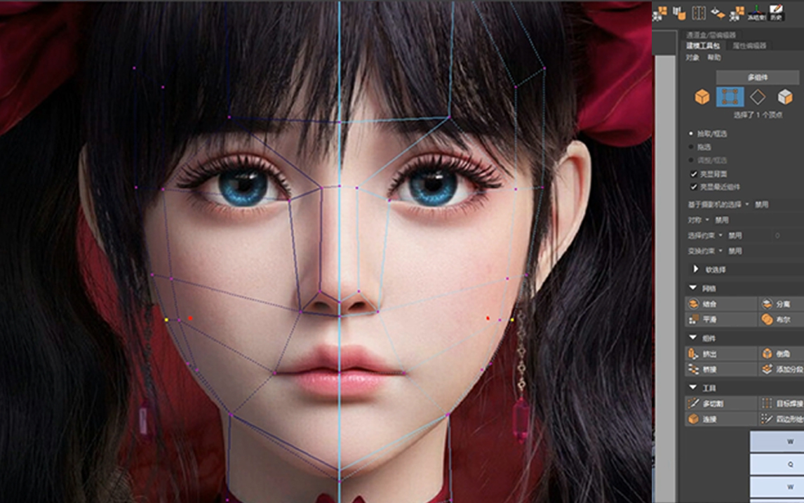 【Maya建模】超详细的影视人物”女孩“模型制作、Maya零基础布线...