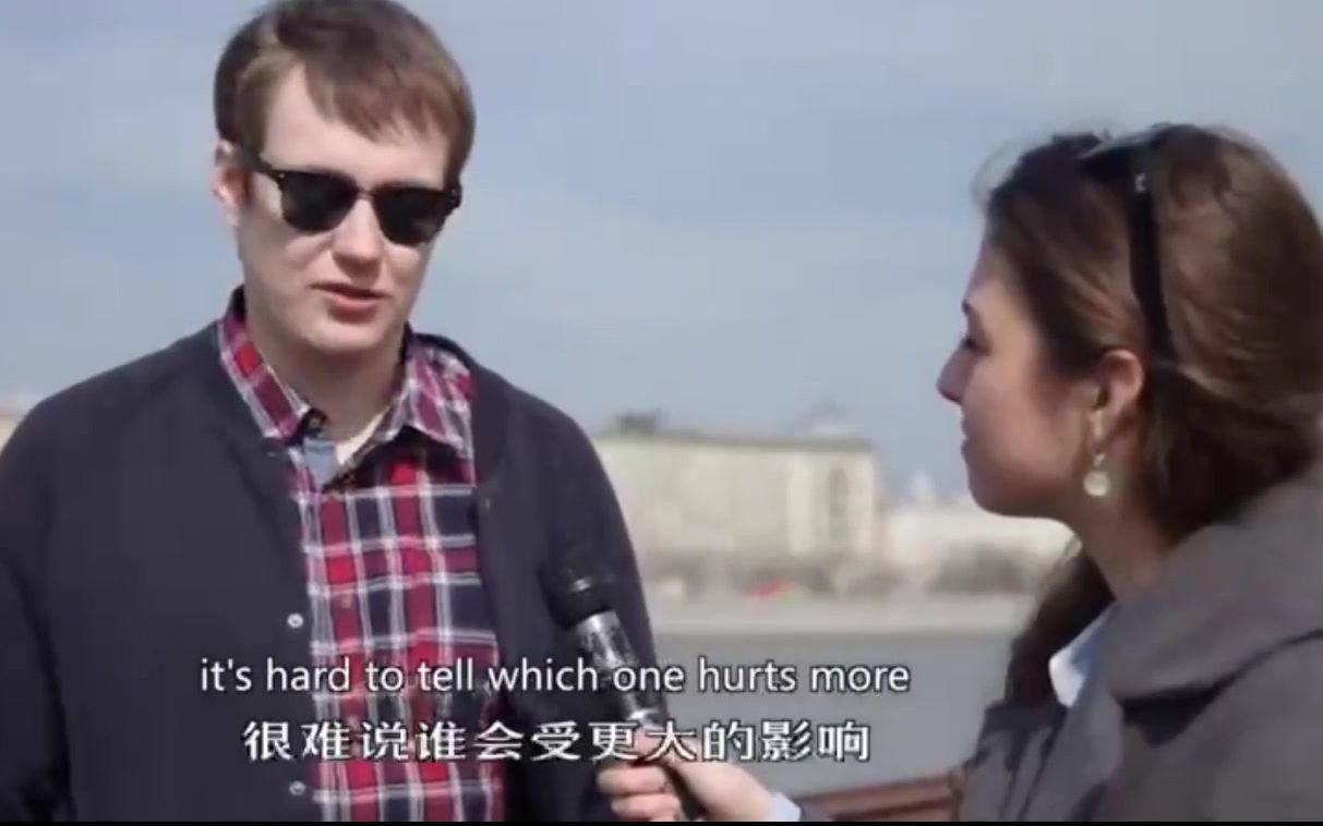 【俄罗斯】俄罗斯人民对中国制造有不同看法?