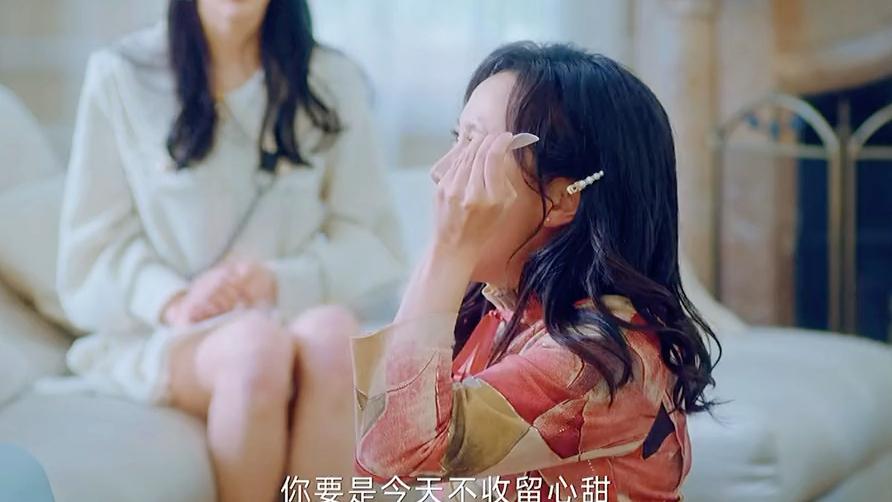 网剧给你我的独家宠爱:轮椅少年遇上甜心小姐,齁甜齁甜的独家宠爱