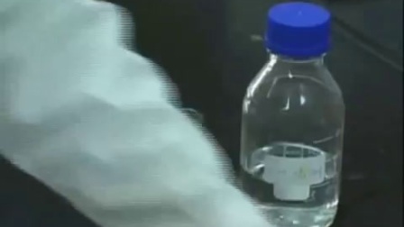 普化实验 滴定管