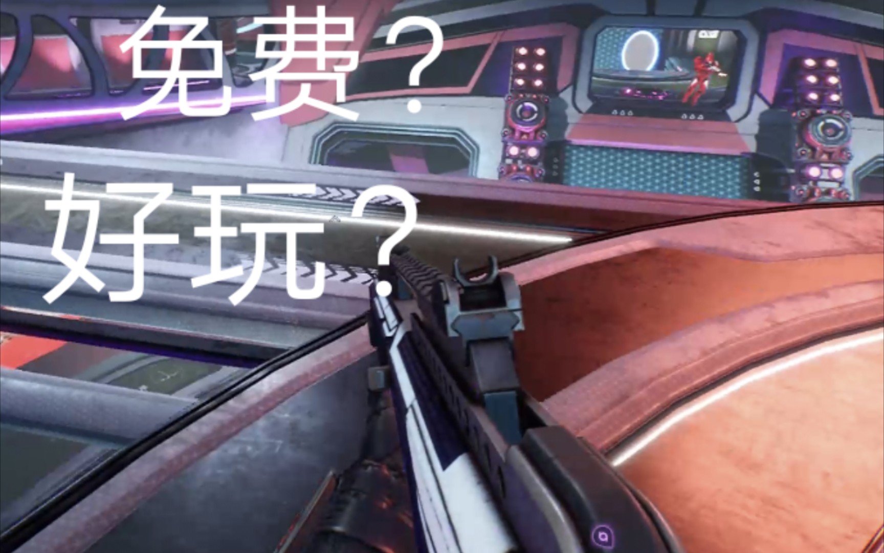 steam上好玩的免费游戏。