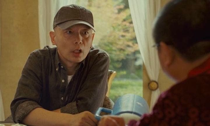 范伟花200万买的分歧终端机,你们看值吗?有钱人的世界我不懂