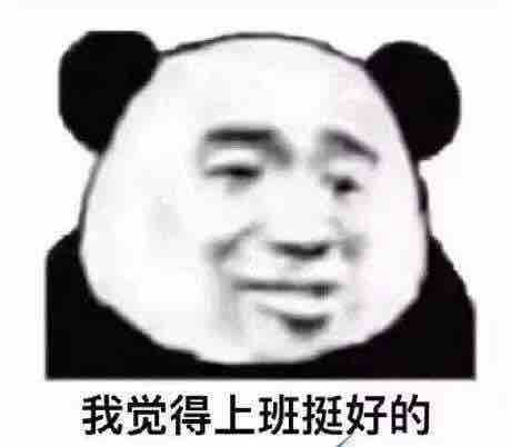 v容光焕发de拜伦 