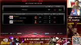 【拳皇13】阿帮直播,阿帮VS小孩娱乐抢十
