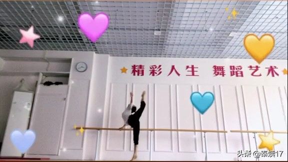 疫情期间,孩子们上不了课,只能自己去舞蹈教室打卡练习ߤ
