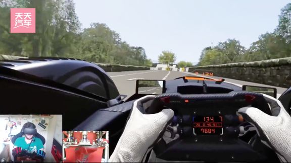 世界上最快的模拟器赛车跑曼岛TT「神力科莎VR 红牛X1」②